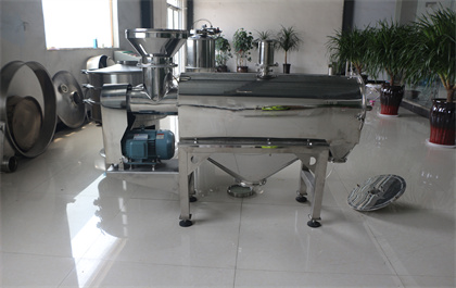 Application of airflow screen-cy-mach.com