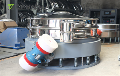 The role of discharge vibrating sieve in cy-mach.com
