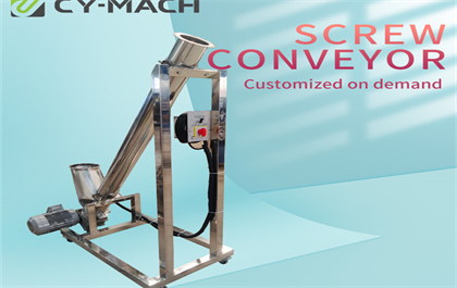 Structural of screw conveyor