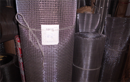 Six different types of machine screens-cy-mach.com