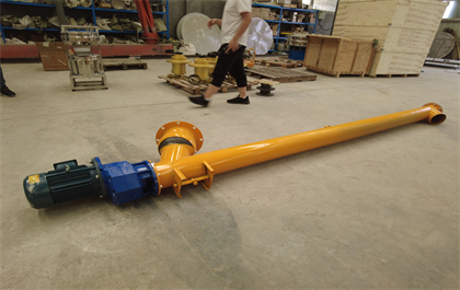 Working principle of screw conveyor